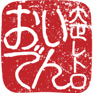 Oiden Japanese Rice Bowl Bar - Affordable, Fast, Tasty, Filling & Fun